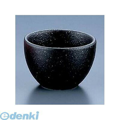 ●仕様：D−126　黒備前●メーカー品番 カラー 直径×高さ(mm)：D-126 黒備前 φ74×48