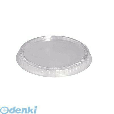 ●仕様：gC18139（100個入）●メーカー品番 直径×高さ(mm)：gC18139 80 5●材質:PET樹脂ソリア手軽に使えて今までにない創造的なコンセプトと美しいデザインで食のシーンを楽しく演出します。※フランス製※御注文の際は、入...