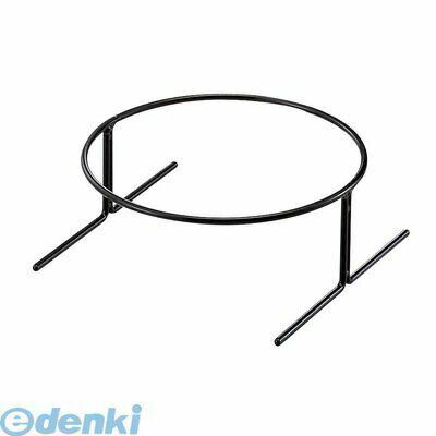 ●仕様：H100●H100●φ275材質:スチール(PEコーティング)※写真のメッシュトレイは別売りです。