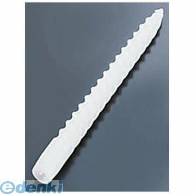 ●仕様：ホワイト（1打入）●サイズ(吋) 直径×全長(mm) 燃焼時間(H) 色 質量(kg)：10 φ22×250 約4 ホワイト 0.770●※御注文の際は1打単位でお願いします。※入数