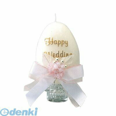 ●仕様：（W）ホワイト●(W)ホワイト●φ100×H130記載文字:Happy Wedding・ガラスホルダー付