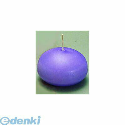 ●仕様：パープル●色 外径×高さ(mm) 燃焼時間(H) 1箱あたり質量(kg)：パープル φ48×30 約4 0.770●水に浮くキャンドル!※入数