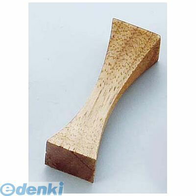 ●仕様：黒檀　08797●規格 メーカー品番 間口×奥行×高さ(mm)：ウォールナット 08763 45×13×11●*クリアー塗装仕上