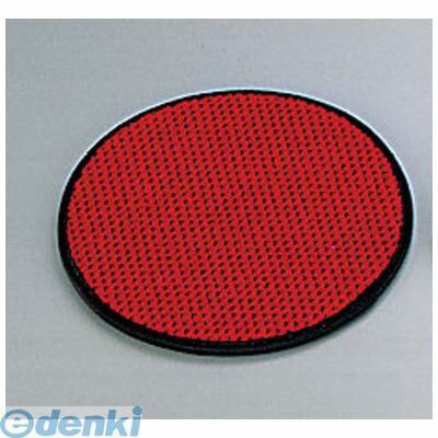 ●仕様：ワイン●色 外径(mm)：ワイン φ150●ポリエステル100%●両面仕様タイプ●水洗いOK