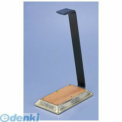 ●仕様：WNCO−SB　ブラス仕上●メーカー品番 仕上 幅×奥行×高さ(mm)：WNCO-SB ブラス仕上 165×277×485