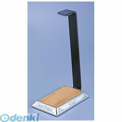 ●仕様：WNCO−SC　クローム仕上●メーカー品番 仕上 幅×奥行×高さ(mm)：WNCO-SC クローム仕上 165×277×485