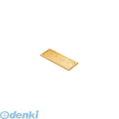 ●仕様：W−202　中●メーカー品番 サイズ 幅×奥行(mm) (内寸)幅×奥行(mm) 重量(g)：W-202 中 250×100 220×70 140