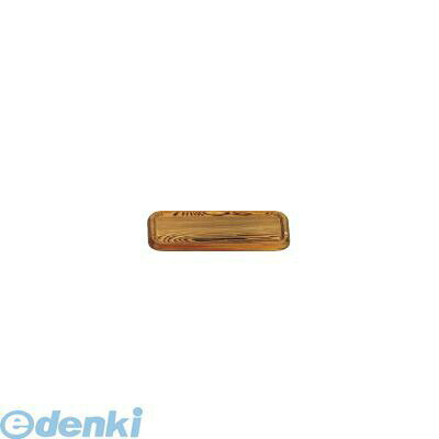 ●仕様：N−213　中●メーカー品番 サイズ 幅×奥行×高さ(mm) (内寸)幅×奥行(mm) 重量(g)：N-213 中 260×110×20 230×85 100