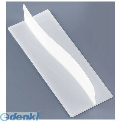 ●仕様：白　O−7−5●カラー メーカー品番 幅×奥行×高さ(mm)：白 O-7-5 213×77×45●箸箱やサーバレストの中に入れ、2種類のカトラリーを美しく セットできます。※食器洗浄機対応