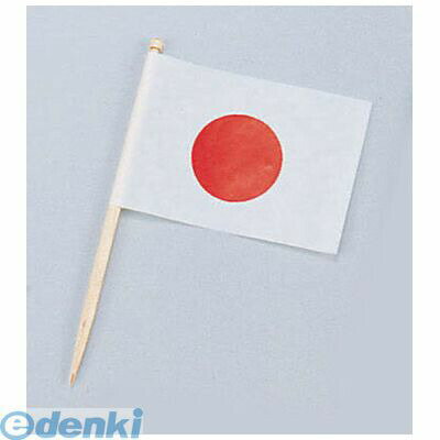 ●高さ(mm)：80●※御注文の際は、入数単位でお願いします。※入数