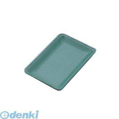 ●仕様：CT−10　グリーン●メーカー品番 色 幅×奥行(mm) 質量(kg)：CT-10 グリーン 202×122 0.060