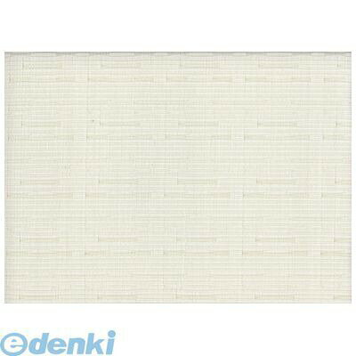 ●仕様：DH099　ホワイトサンド●間口×奥行(mm)：430×300●テーブルを彩る華やかな脇役。布製のマットでは表現出来ない、一味違ったニュアンス。16 種類の豊富なバリエーションで、テーブルを華麗に演出します。●簡単に汚れを拭えるので...