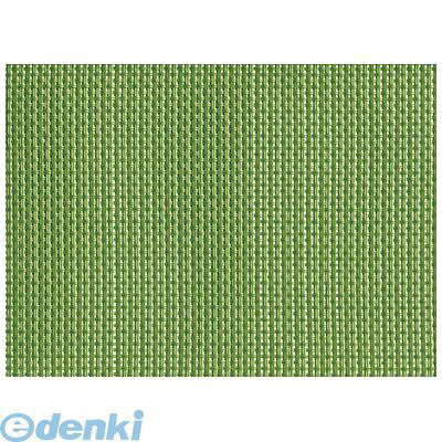 ●仕様：DH04403g　メロン●間口×奥行(mm)：430×300●テーブルを彩る華やかな脇役。布製のマットでは表現出来ない、一味違ったニュアンス。16 種類の豊富なバリエーションで、テーブルを華麗に演出します。●簡単に汚れを拭えるのでシ...