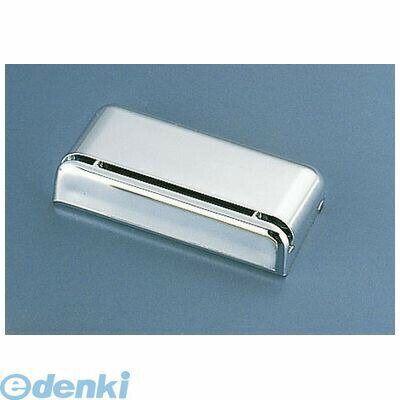 ●仕様：PCS−53　シルバー●メーカー品番 カラー 幅×奥行×高さ(mm)：PCg-53 シルバー 50×25×11(5)●材質:ポリスチレン 真空蒸着メッキ●カードを立てる部分は2ヶ所にツメがあるため、 薄手の紙から名刺まで挟むことがで...