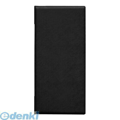 ●仕様：黒●黒●145×310(A4縦長・ビニール付4ページ/4ページ仕様)(ビニールー71)用紙A4サイズ対応・メニューピン仕様