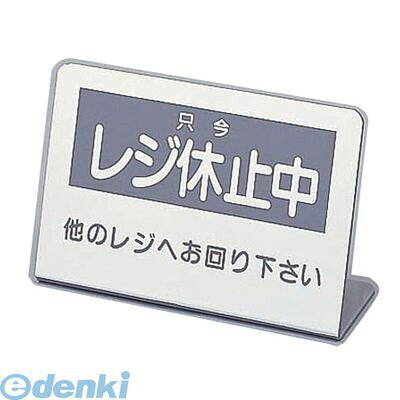 ●仕様：2●メーカー品番 幅×奥行×高さ(mm) 質量(kg)：2 300×105×195 0.53●材質:塩化ビニール・アクリル