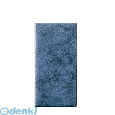 ●仕様：グレー●メーカー品番 色 幅×高さ(mm) 質量(kg)：BH-5 グレー 110×220 0.130●両サイドポケット付※ビニール製