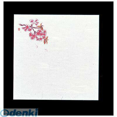●仕様：　　　　桜　　W5−3●メーカー品番 幅×奥行(mm)：W5-3 150×150●無蛍光雲流遠赤抗菌和紙を使用しております。※御注文の際は、200枚単位でお願いします。〈特長〉●優れた抗菌効果と遠赤外線放射。●雑菌(大腸菌、病原性大...