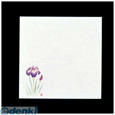 ●仕様：　　あやめ　　W4−4●メーカー品番 幅×奥行(mm)：W4-4 120×120●無蛍光雲流遠赤抗菌和紙を使用しております。※御注文の際は、200枚単位でお願いします。〈特長〉●優れた抗菌効果と遠赤外線放射。●雑菌(大腸菌、病原性大...