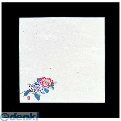 ●仕様：　あじさい　　W5−5●メーカー品番 幅×奥行(mm)：W5-5 150×150●無蛍光雲流遠赤抗菌和紙を使用しております。※御注文の際は、200枚単位でお願いします。〈特長〉●優れた抗菌効果と遠赤外線放射。●雑菌(大腸菌、病原性大...
