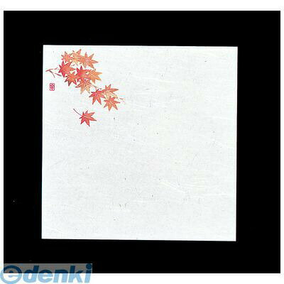 ●仕様：　　もみじ　　W4−7●メーカー品番 幅×奥行(mm)：W4-7 120×120●無蛍光雲流遠赤抗菌和紙を使用しております。※御注文の際は、200枚単位でお願いします。〈特長〉●優れた抗菌効果と遠赤外線放射。●雑菌(大腸菌、病原性大...