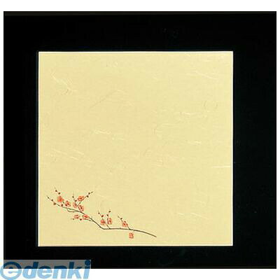 ●仕様：S5−3　　　　　　梅●メーカー品番 幅×奥行(mm)：S5-3 150×150●自然色クリーム雲流食品用和紙使用●遠赤抗菌和紙使用●無機(天然セラミック)の練り込みですから安心です。(特長)●雑菌(大腸菌・病原性大腸菌O-157)...