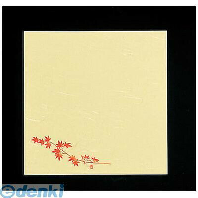 ●仕様：S5−11　　赤もみじ●メーカー品番 幅×奥行(mm)：S5-11 150×150●自然色クリーム雲流食品用和紙使用●遠赤抗菌和紙使用●無機(天然セラミック)の練り込みですから安心です。(特長)●雑菌(大腸菌・病原性大腸菌O-157...
