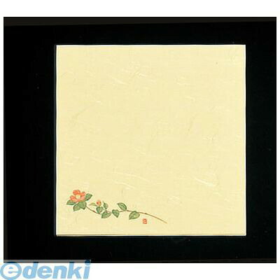 ●仕様：S5−15　　　　　椿●メーカー品番 幅×奥行(mm)：S5-15 150×150●自然色クリーム雲流食品用和紙使用●遠赤抗菌和紙使用●無機(天然セラミック)の練り込みですから安心です。(特長)●雑菌(大腸菌・病原性大腸菌O-157...