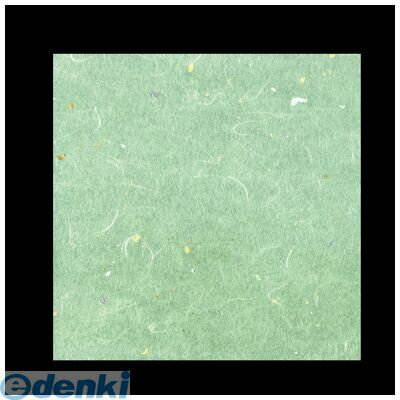 ●仕様：OPg−63　9cm角●メーカー品番 規格 幅×奥行(mm)：OPg-63 9cm角 90× 90●水分・油分を一切通さず、お料理を直接盛り付ける事が出来 ます。※御注文の際は、100枚単位でお願いします。※お料理を直接盛り付ける時...