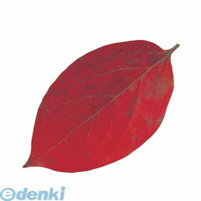 ●仕様：65786　ミニ・柿の葉●メーカー品番 型 幅×奥行(mm)：65786 ミニ・柿の葉 59×104●安全性を高めるために、印刷柄を両面OPフィルムで ラミネート加工し、臨場感あふれる自然のままの葉形に、 切り抜き加工をしております...