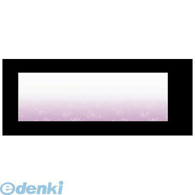 ●仕様：なでしこ　OTK−08●メーカー品番 縦×横(mm)：OTK-08 380×132●おてもとまっと華かすみ(100枚入)380×132無蛍光和紙を使用しております。※御注文の際は100枚単位でお願いします。