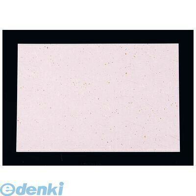 ●仕様：ピンク金銀雲流　　Kg−04●メーカー品番 縦×横(mm：Kg-04 390×264●尺三まっと金銀雲流(100枚入) 390×264●最高級金銀雲流を使用しております。