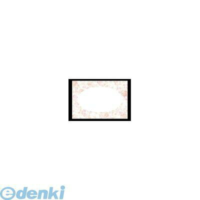 ●仕様：ローズガーデン　　　　No.502●幅×奥行(mm) 質量(kg)：430×294 1.1●※御注文の際は、100枚単位でお願いします。※名入れ承ります。(別途料金)