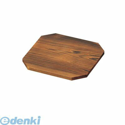 ●仕様：15cm●サイズ表示(cm) 幅×奥行(mm) 板厚(mm)：15 150×150 8