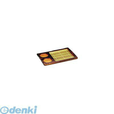 ●間口×奥行(mm)：300×220