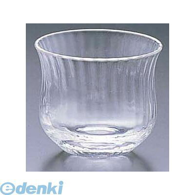 ●仕様：gN−1058●メーカー品番 口径×高さ(mm) 容量(cc)：D26-33 55×47 60