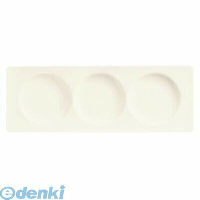 ●仕様：BW−3333　リビー●メーカー品番 幅×奥行×高さ(mm) 1ヶ所あたり直径サイズ(mm)：BW-3333 330×118×18 92●リビー シェフズセレクションポーセレン(磁器)ウルトラブライトホワイト※アメリカ製