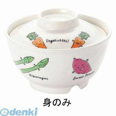 ●仕様：702−VV　丼　小　身●規格 直径×高さ(mm) 容量(cc)：身 121×65 430●セット高さ:83※洗浄機対応商品