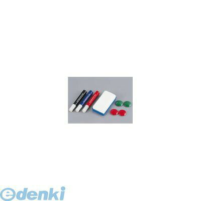 ●仕様：専用マーカーセット●質量(g)：130●専用マーカーペン(Q-PM) 黒・青・赤 各1本●マグネット式イレーザー(Q-MIM) 105×55×H30 1ヶ●マグネット(Q-M30) φ30×4