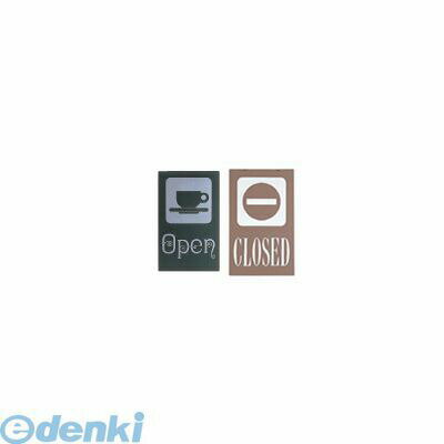 ●仕様：OC−21（ブラウン）●メーカー品番 カラー 縦×横(mm) 質量(kg)：OC-21 ブラウン 400×245 0.280●表:OPEN裏:CLOSED