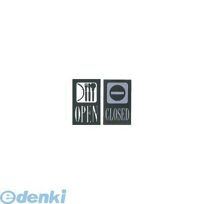 ●仕様：OC−22（ブラック）●メーカー品番 縦×横(mm) 質量(kg)：OC-22 400×245 0.280●表:OPEN裏:CLOSED