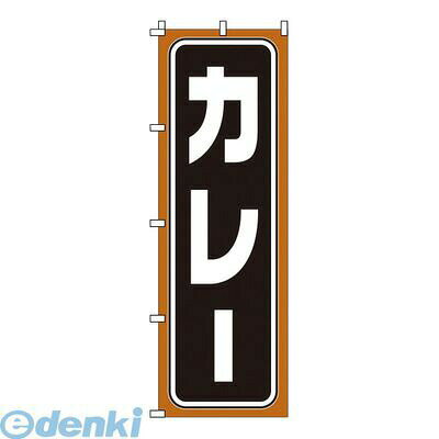 ●メーカー品番 縦×横(mm) 質量(g)：1-710 1800×600 90●※材質:テトロンポンジ※各種、特注承ります。※Q&A