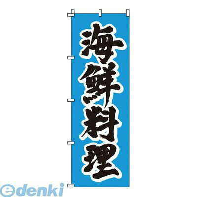 ●メーカー品番 縦×横(mm) 質量(g)：1-503 1800×600 90●※材質:テトロンポンジ※各種、特注承ります。※Q&A