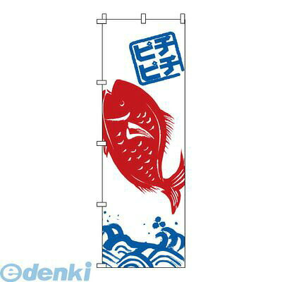 ●メーカー品番 縦×横(mm) 質量(g)：1-616 1800×600 90●※材質:テトロンポンジ※各種、特注承ります。※Q&A