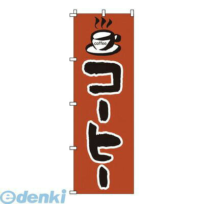 ●メーカー品番 縦×横(mm) 質量(g)：1-815 1800×600 90●※材質:テトロンポンジ※各種、特注承ります。※Q&A