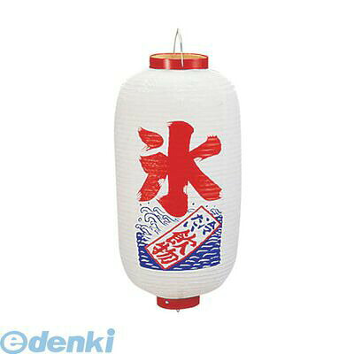 ●仕様：b219●模様(文字) 外径×高さ(mm) 質量(g)：氷(白地) 240×520 240●※提灯、各種特注承ります。