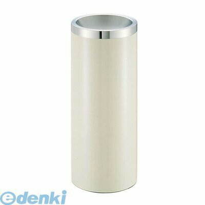 ●メーカー品番 外径×高さ(mm)：CS-250 250×600●スチール焼付塗装