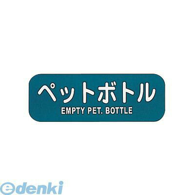●仕様：LA−37●メーカー品番 縦×横(mm) 重量(g)：LA-37 70×200 4