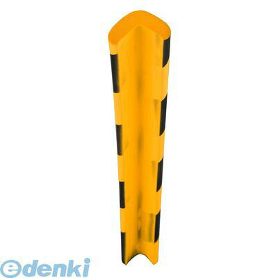 ●仕様：450mm　KSPT−455●全長：450 KSPT-455●材質:NBR発泡体付属品:両面テープ・駐車場の柱まわりや建物のコーナー保護、安全対策に!