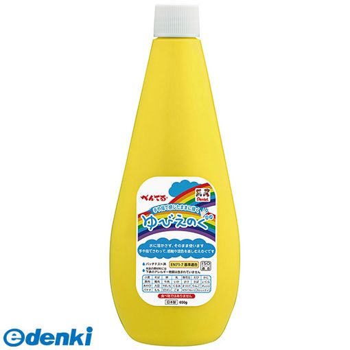 &nbsp;ぺんてる&nbsp;0120-12-8133●手や指で感じたままに描く　ゆびえのぐ。●入数：1個●インク色：きいろ●本体サイズ(mm)：84×64×215●材質：ボトル：PE，EVOH，PE キャップ・中栓・本体ラベル・バーコー...
